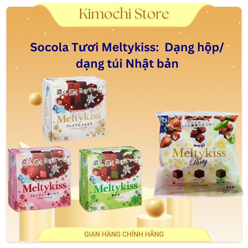 Meiji Meltykiss fresh chocolate 56g Domestic Japan vanilla, green tea, strawberry, carame flavor ...