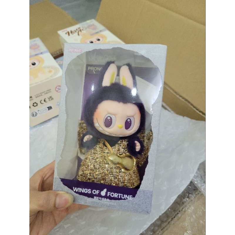 PASS POPMART LABUBU PURPLE Beautiful without defects | Shopee Philippines