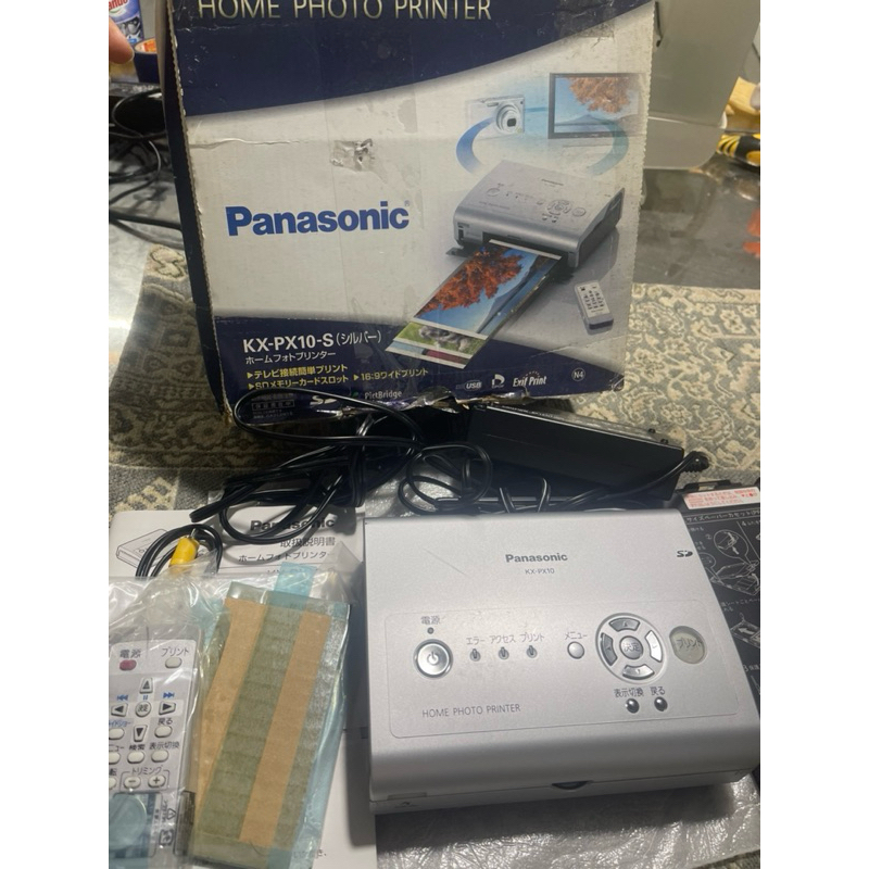 Panasonic HOME PHOTO PRINTER Panasonic KX-PX10-S family photo printer ...