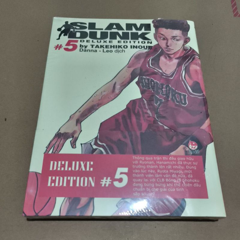 Comic - Slam Dunk - Deluxe Edition 5 seal - Bonus Obi (one cover ...