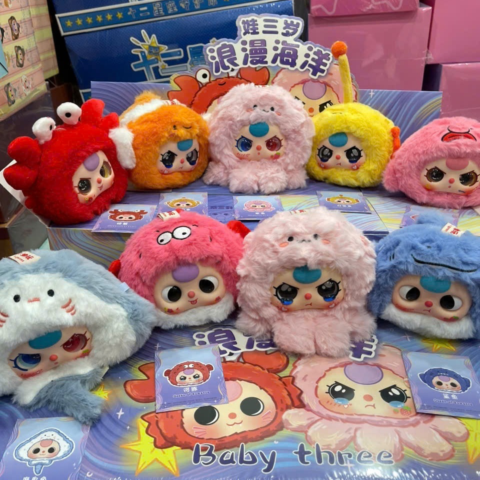 Baby Three Ocean, BLIND BOX of Baby Three Ocean teddy bears | Shopee ...