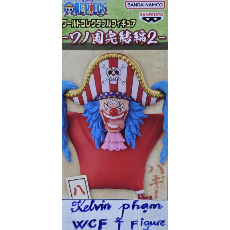 Genuine WCF One Piece Model Bandai Japan Late Wano Country Vol2 Four ...