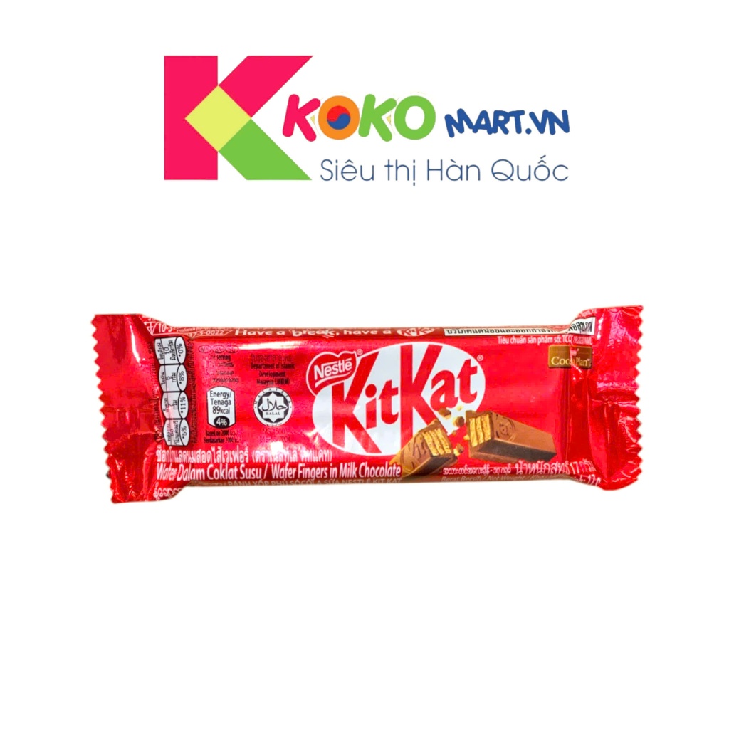 Kit Kat 2F Milk Chocolate Bar 17g | Shopee Philippines
