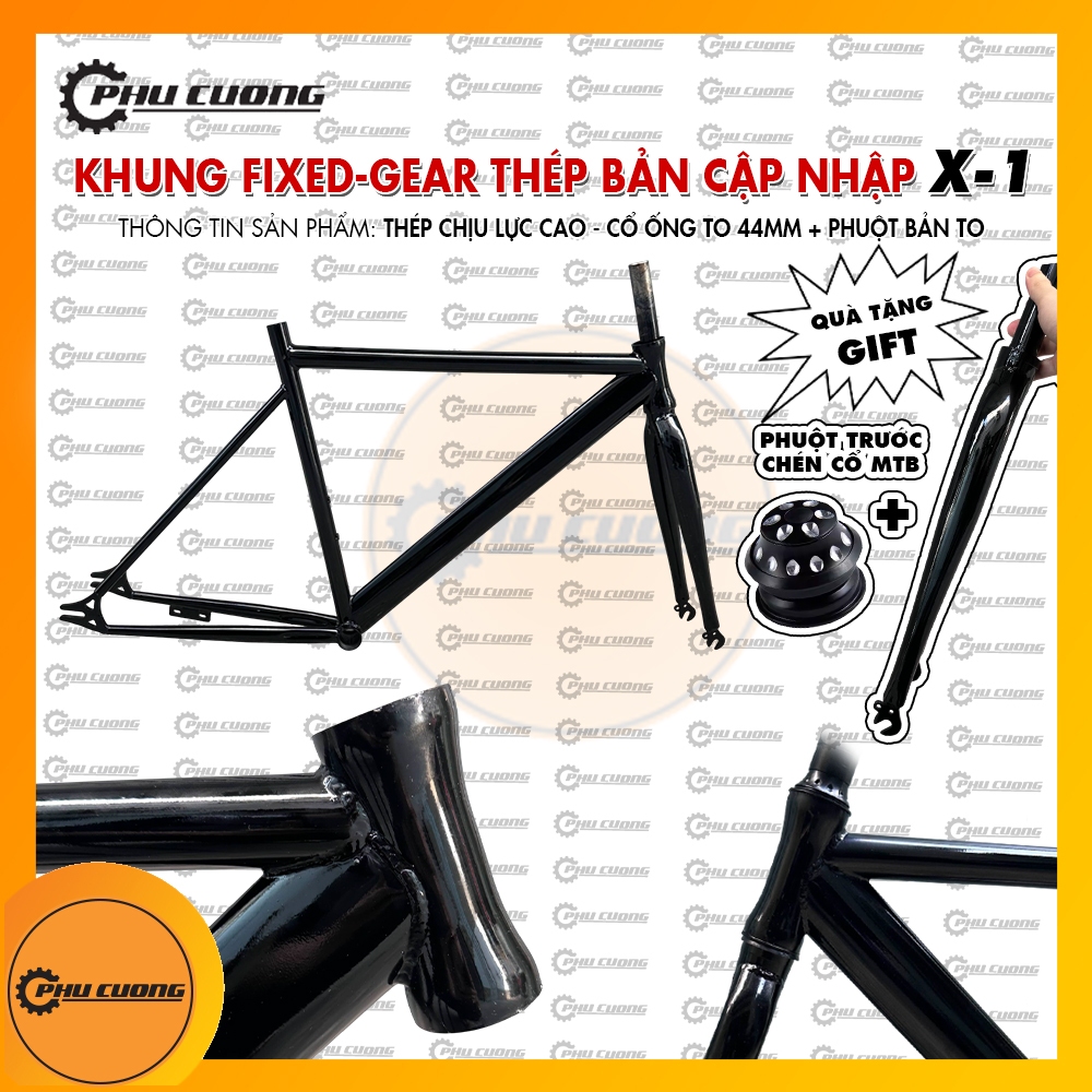Fixed-gear Frame 700C Heavy-Duty Steel X-01 Limited Large Version ...