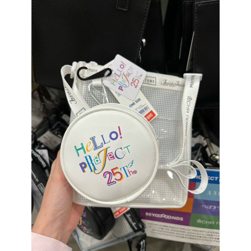 Gu Nhat hunting bag (full tag, genuine) | Shopee Philippines