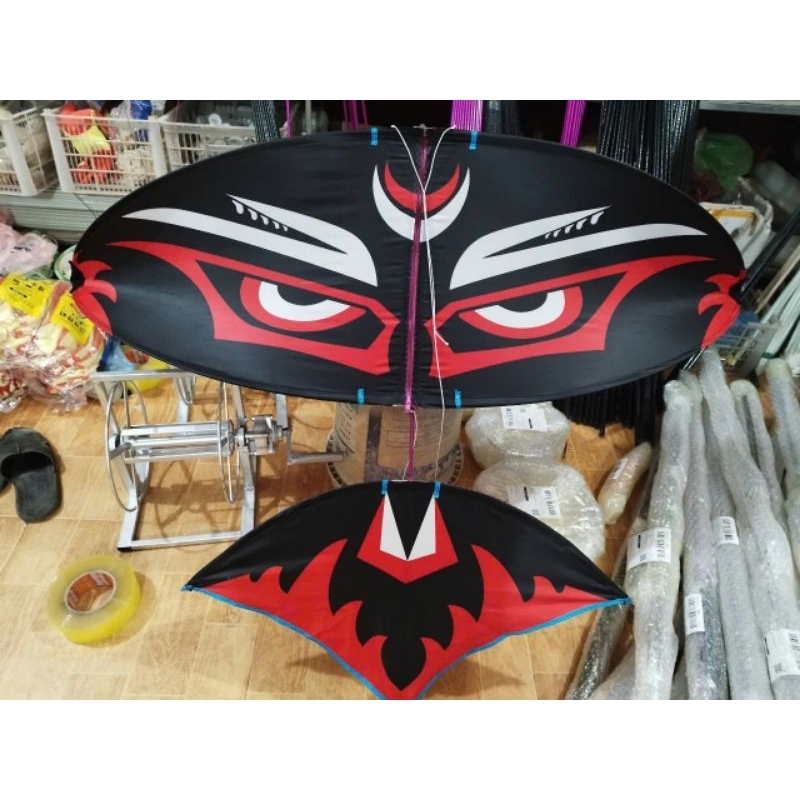 Flute kite 1m50 price + 150m string, easy to grow, beautiful. flute ...