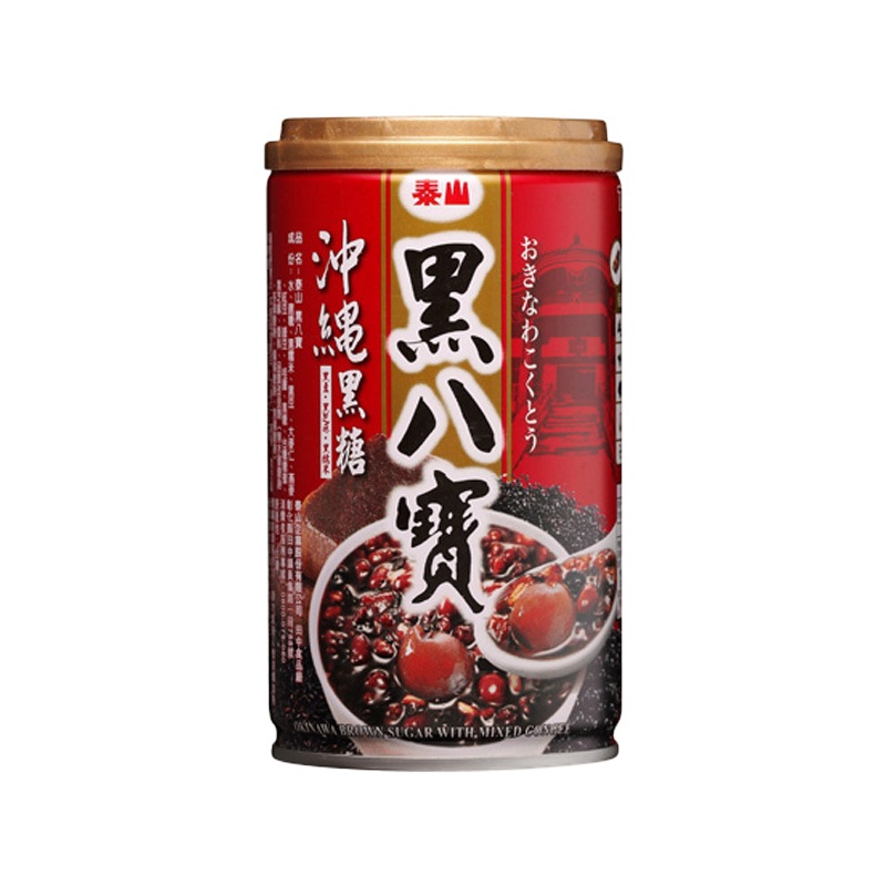 Taisun Taiwan Vegetarian Black Bat Ba Taiwanese Snacks CuuDuc | Shopee ...