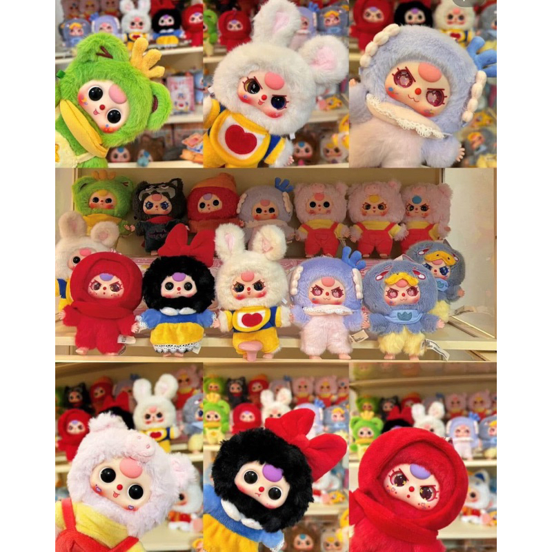 Blindbox Baby Three Fairy Dreams Blind Box Baby Three Genuine Fairy ...