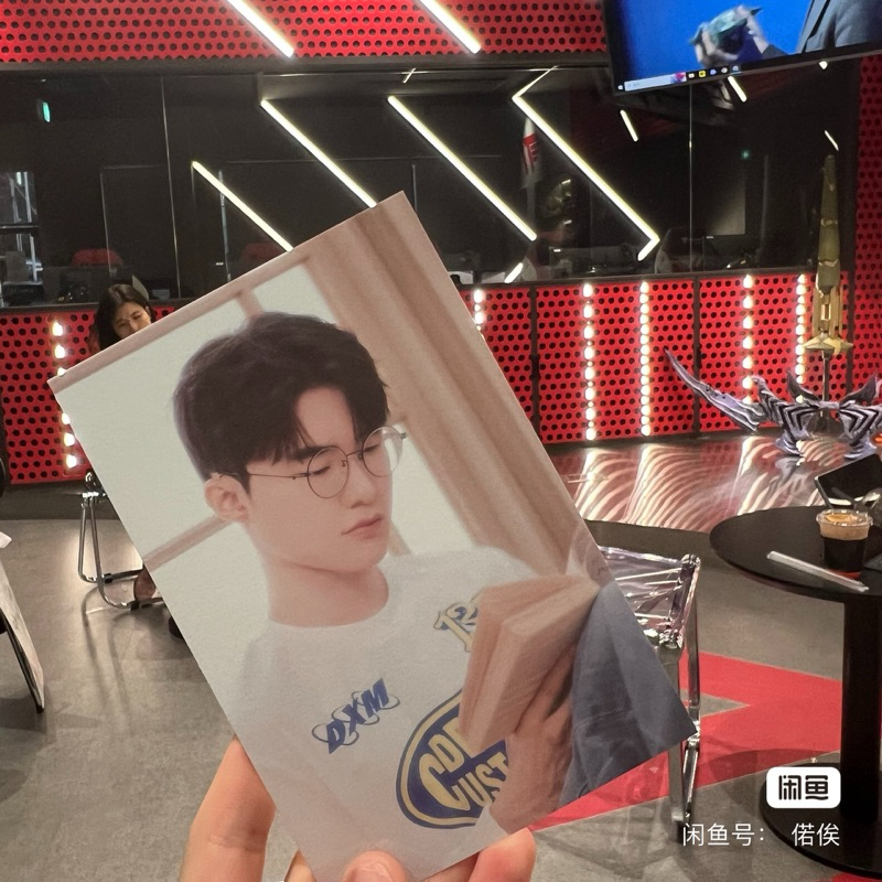 Card faker t1 new: auth | Shopee Philippines