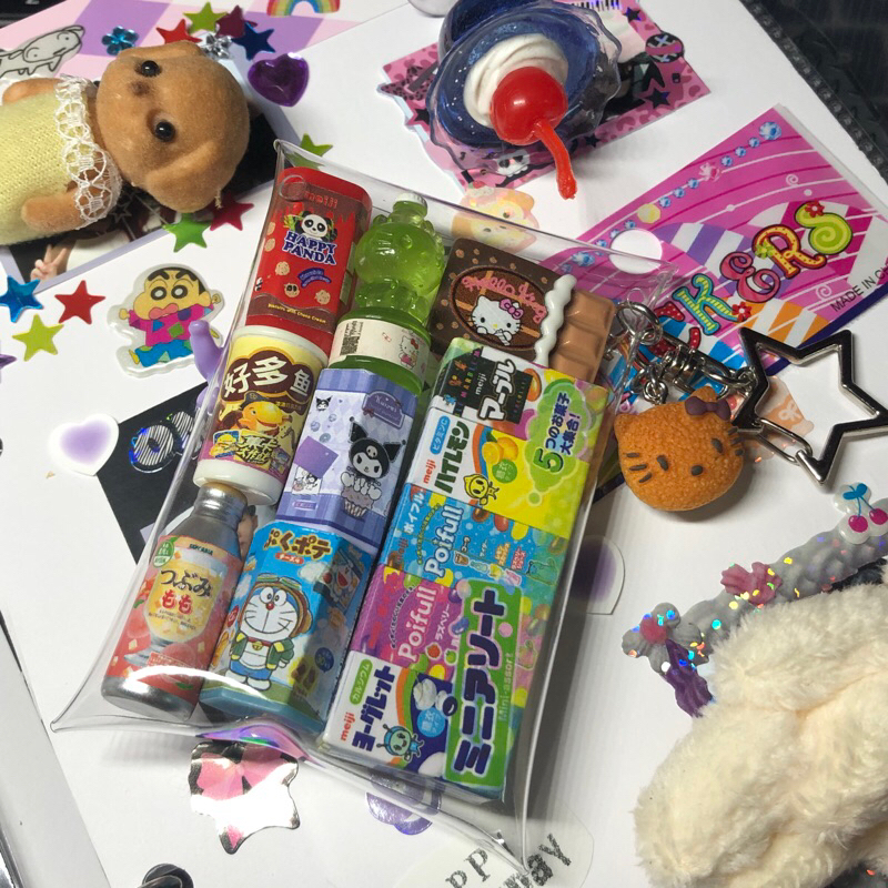 Trinket Pouch Keychain | Shopee Philippines