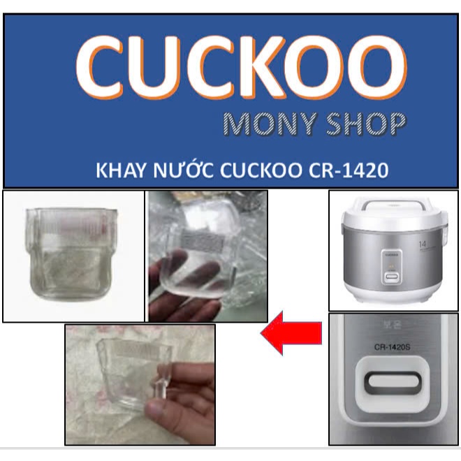 Cuckoo rice cooker water tray CR-1420 CR-1420S CR1420 (2.5 LITER ...