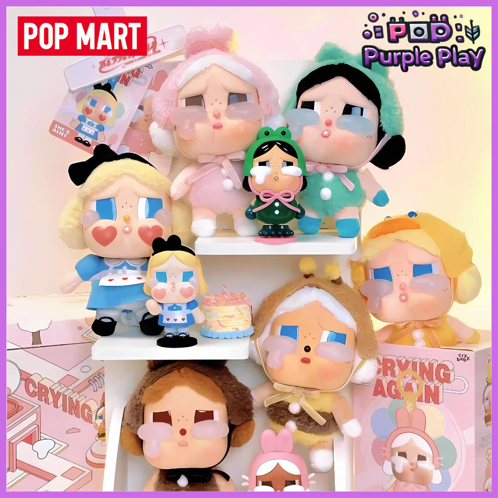 Crybaby CRYING AGAIN VINYL FACE PLUSH COTTON KEYCHAIN - GENUINE POP ...