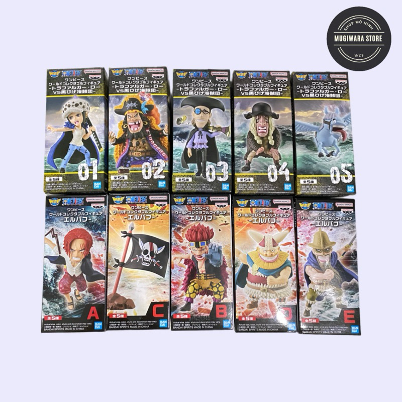 Genuine model WCF Law and black beard Bandai One piece toy | Shopee ...