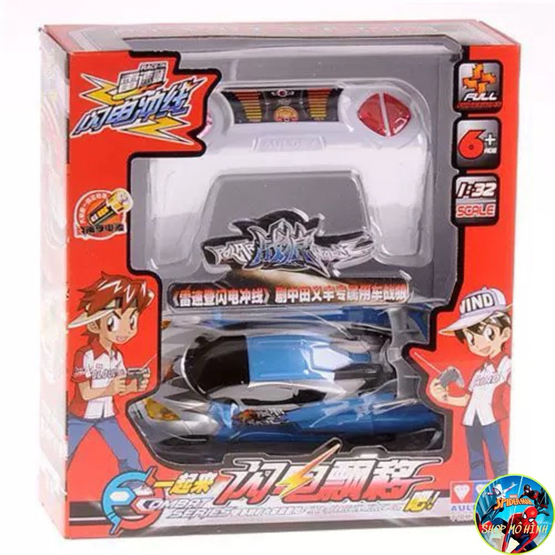 Thunder and Speed 1 - War Wolf - Flash and Dash Remote Control Car Toy ...