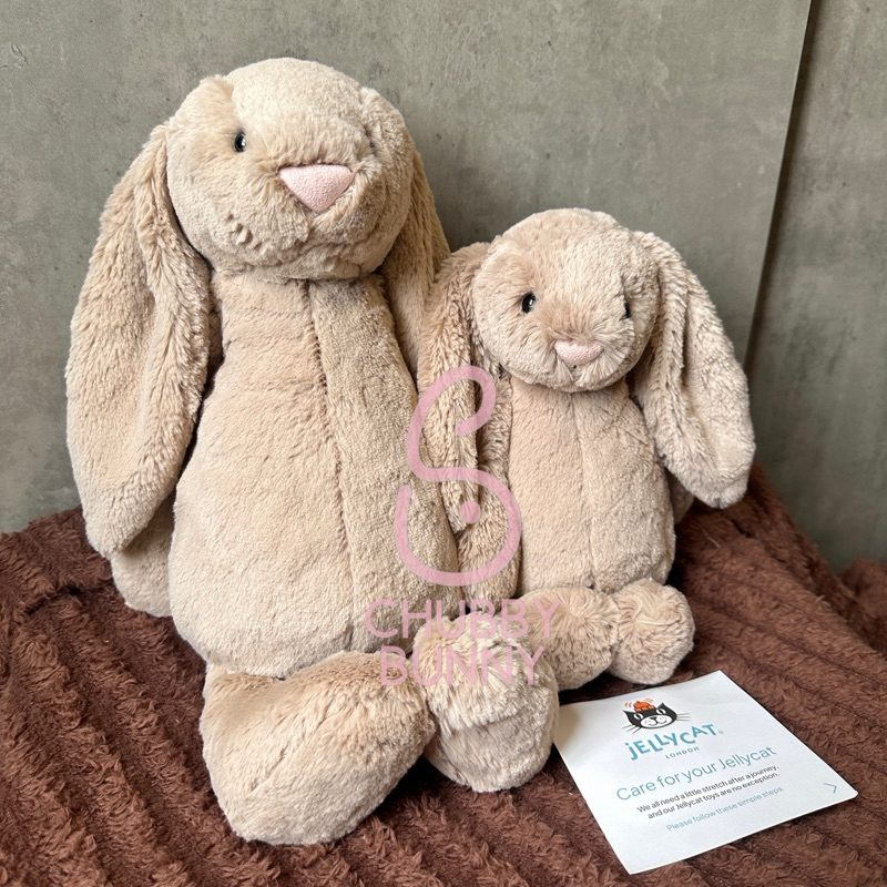 [GENUINE] JELLYCAT BASHFUL BUNNY BEIGE | Shopee Philippines