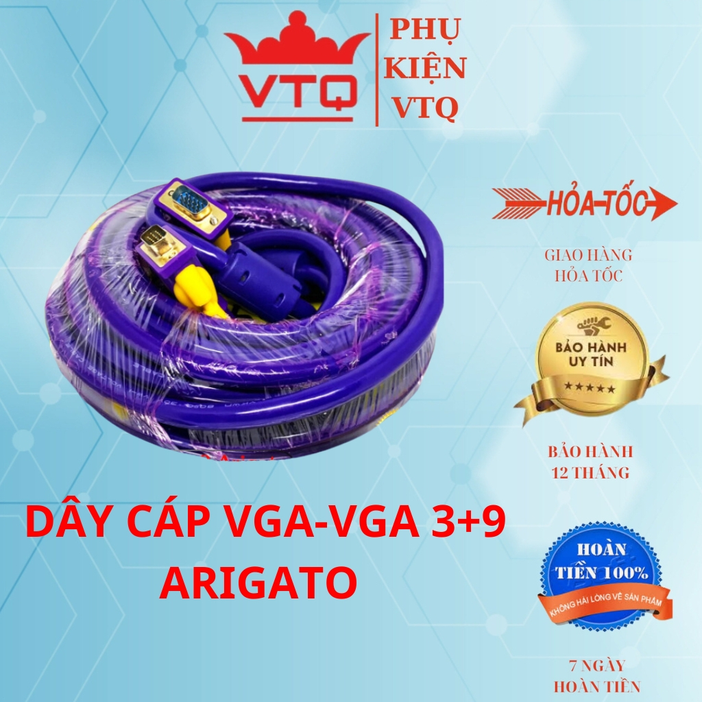 Purple Vga cable 30M 40M 50M 60M round 3+9-Vga for projector laptop ...
