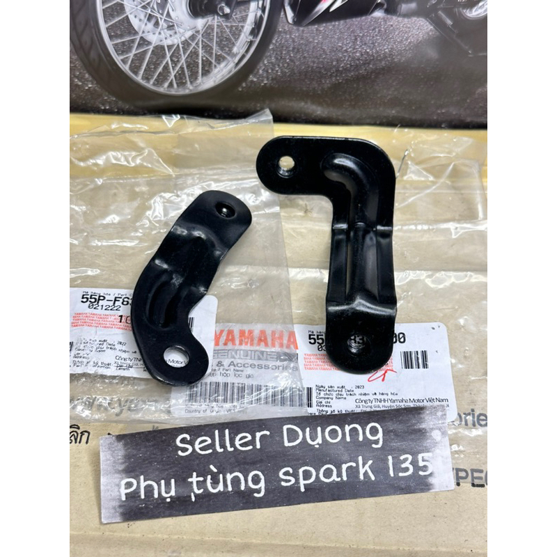 bag Bat BANG EXCITER 135 5NUMBER 1S9A | Shopee Philippines