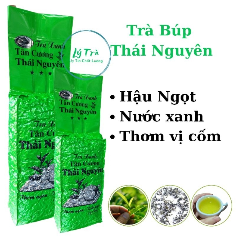 Tan Cuong Thai Nguyen bud tea, delicious tea at original price | Shopee ...