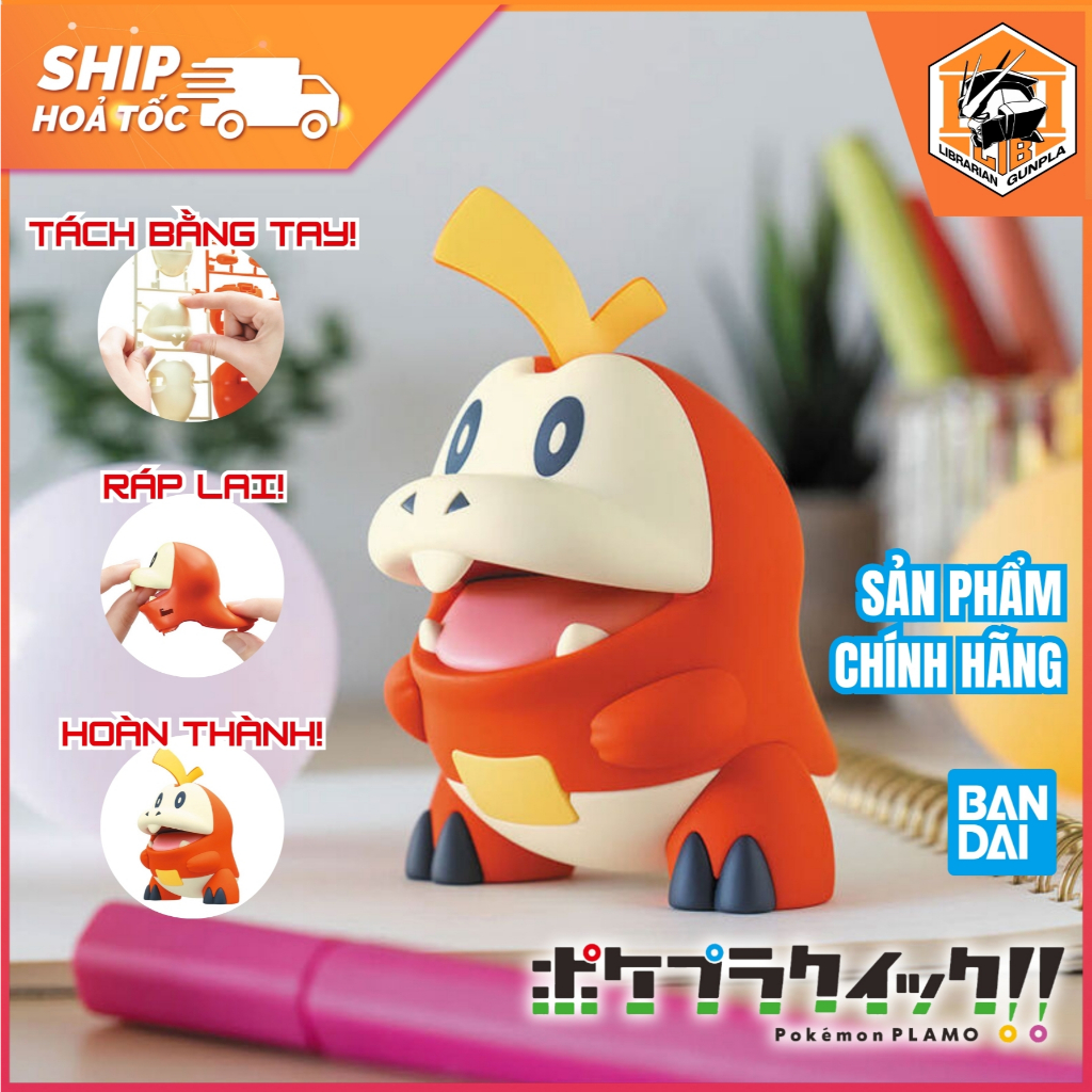 Bandai Pokemon Pokepla PLAMO COLLECTION QUICK 20 Fuecoco assembly model ...