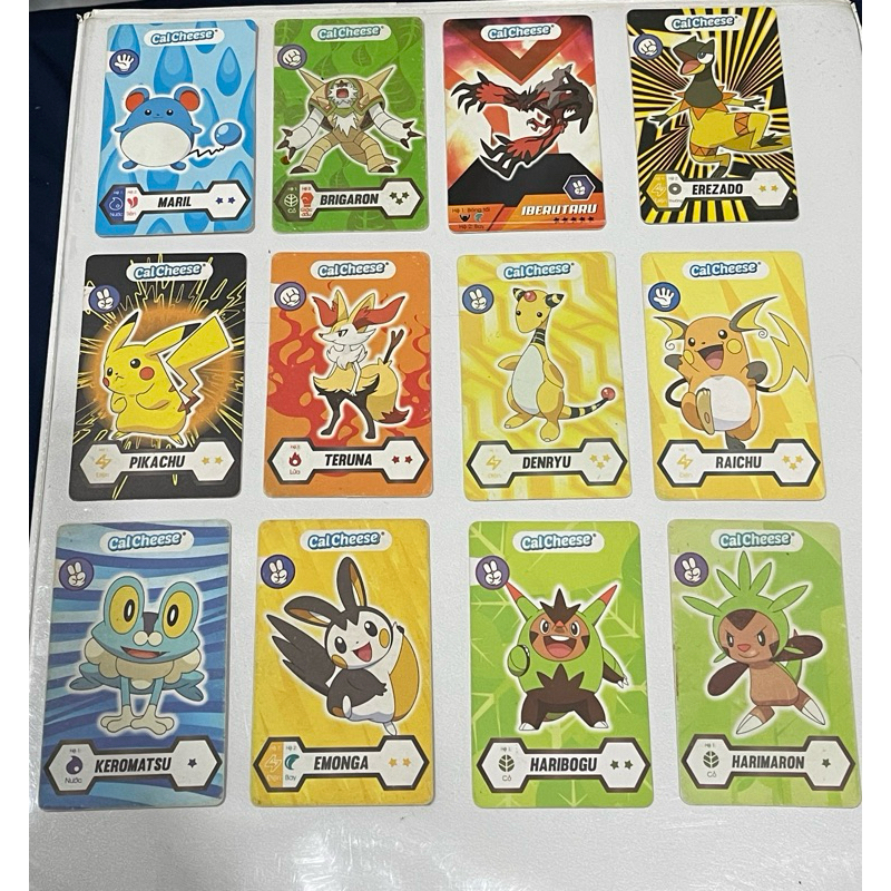 Cal CHEESE POKEMON CARD | Shopee Philippines