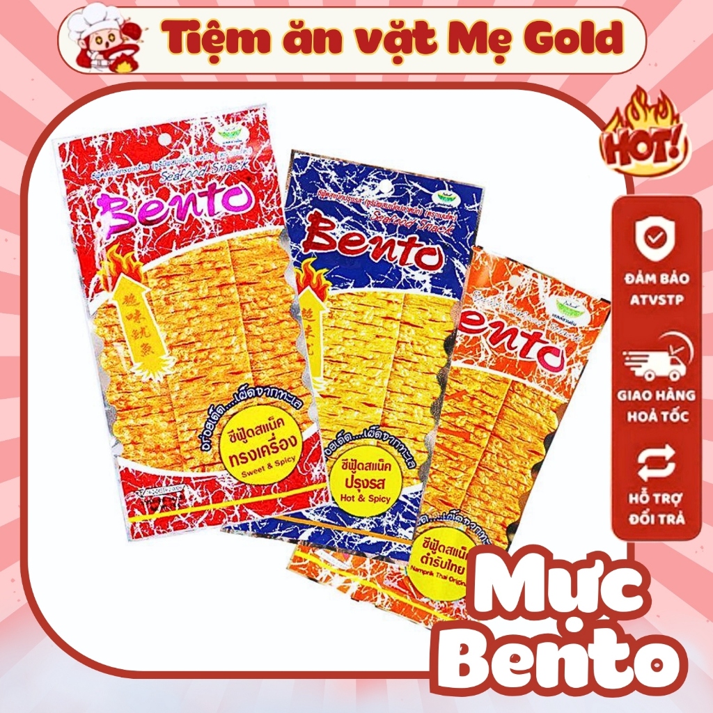 Squid Bento Pack 4g Thai Squid Bento Snack All 3 Flavors (Odd 1 Pack ...