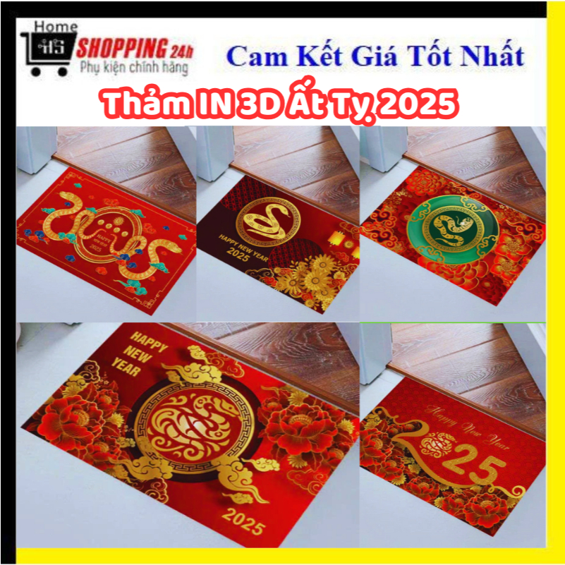 Carpet CNY 2025 Doormat with Date Pattern ModernCNY Year of the Tiger ...