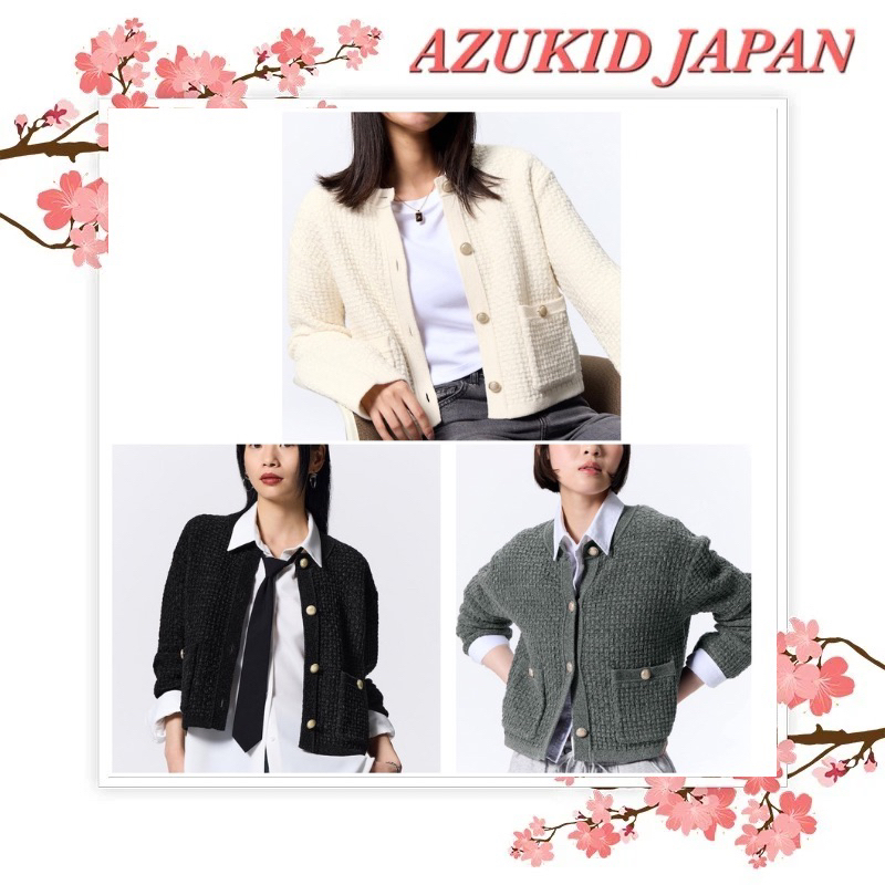 Gu Japanese knitted wool Cardigan with pockets | Shopee Philippines