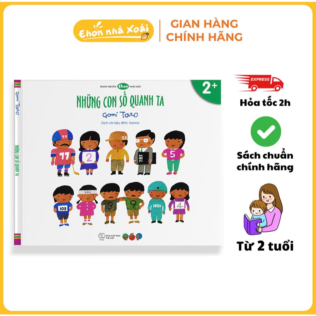 Hardcover Books for Children - Creative Development - Numbers Around Us ...