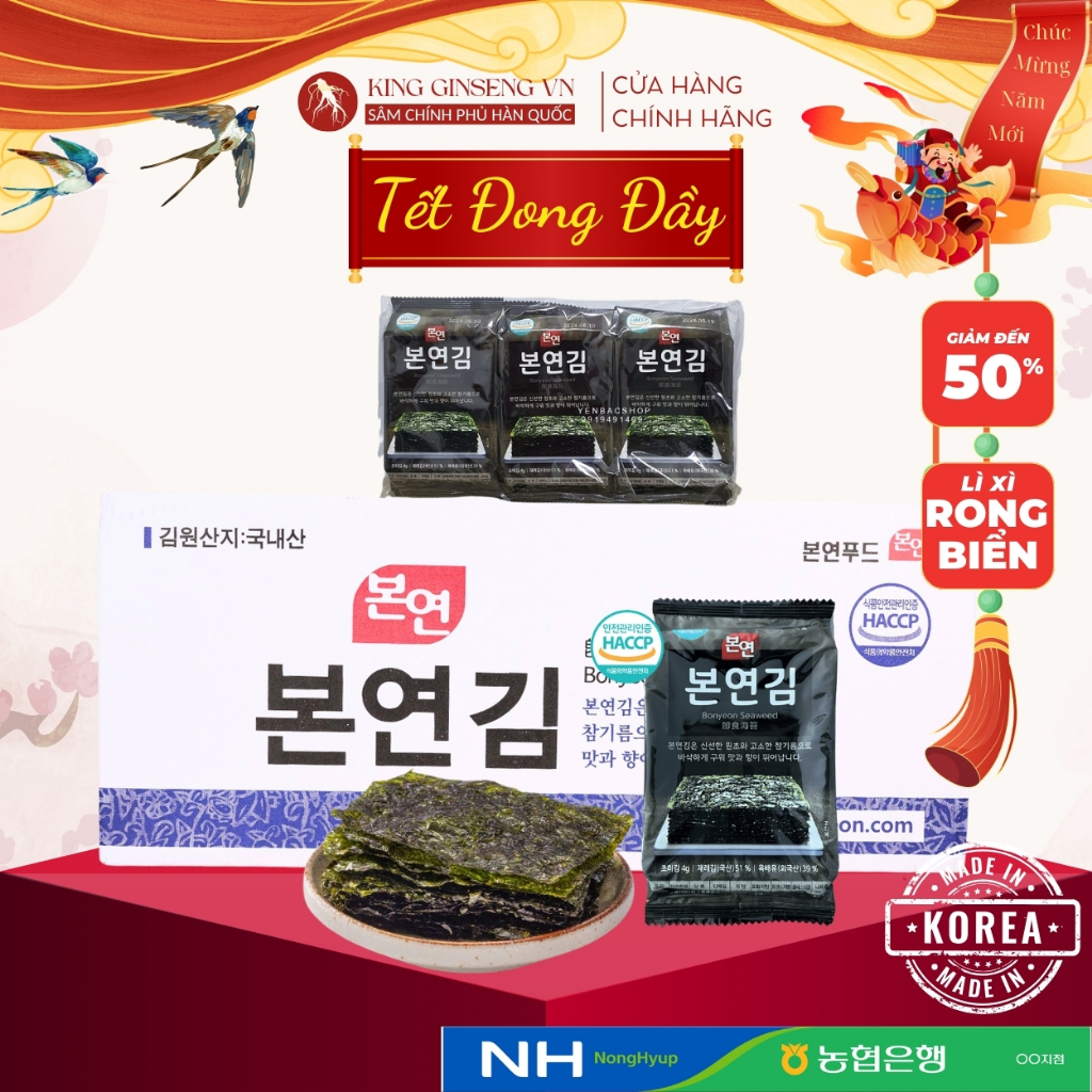 15 Packs of Bonyeon Instant Seaweed, Needle Leaves Marinated in Olive ...