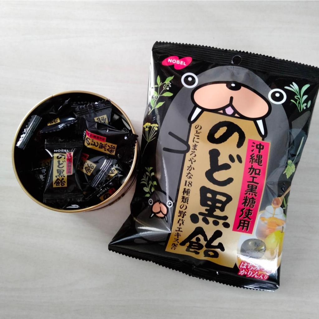Nobel throat-clearing black candy with flower extract and honey 130g ...