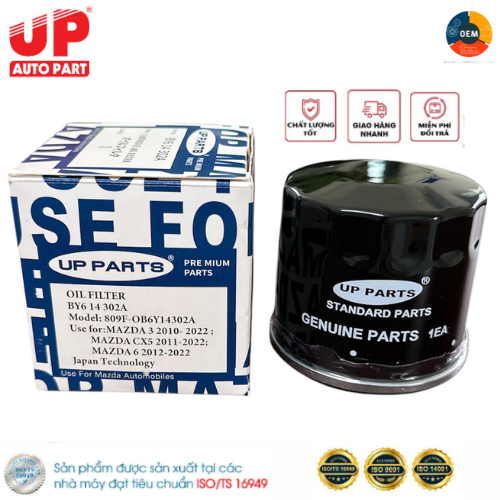Oil filter, engine oil filter for Mazda 2, Mazda 3, 626, Mazda 6, CX3 ...