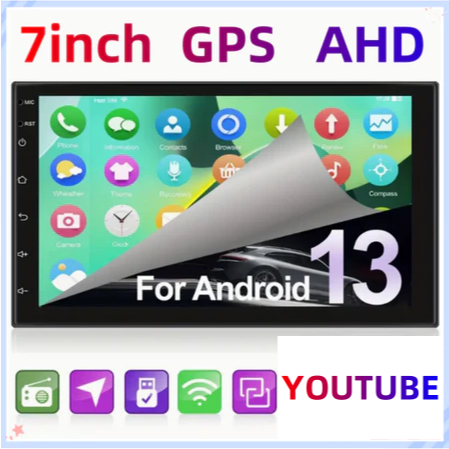 7 inch Android car screen touch screen,Watch youtube,GPS navigation ...