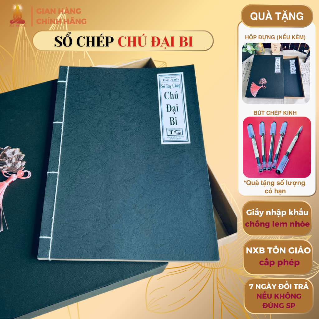The Great Compassion Mantra notebook 21 turns matte printing Tue Anh ...