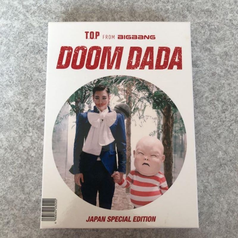 Doom DADA ALBUM TOP BIGBANG SET | Shopee Philippines