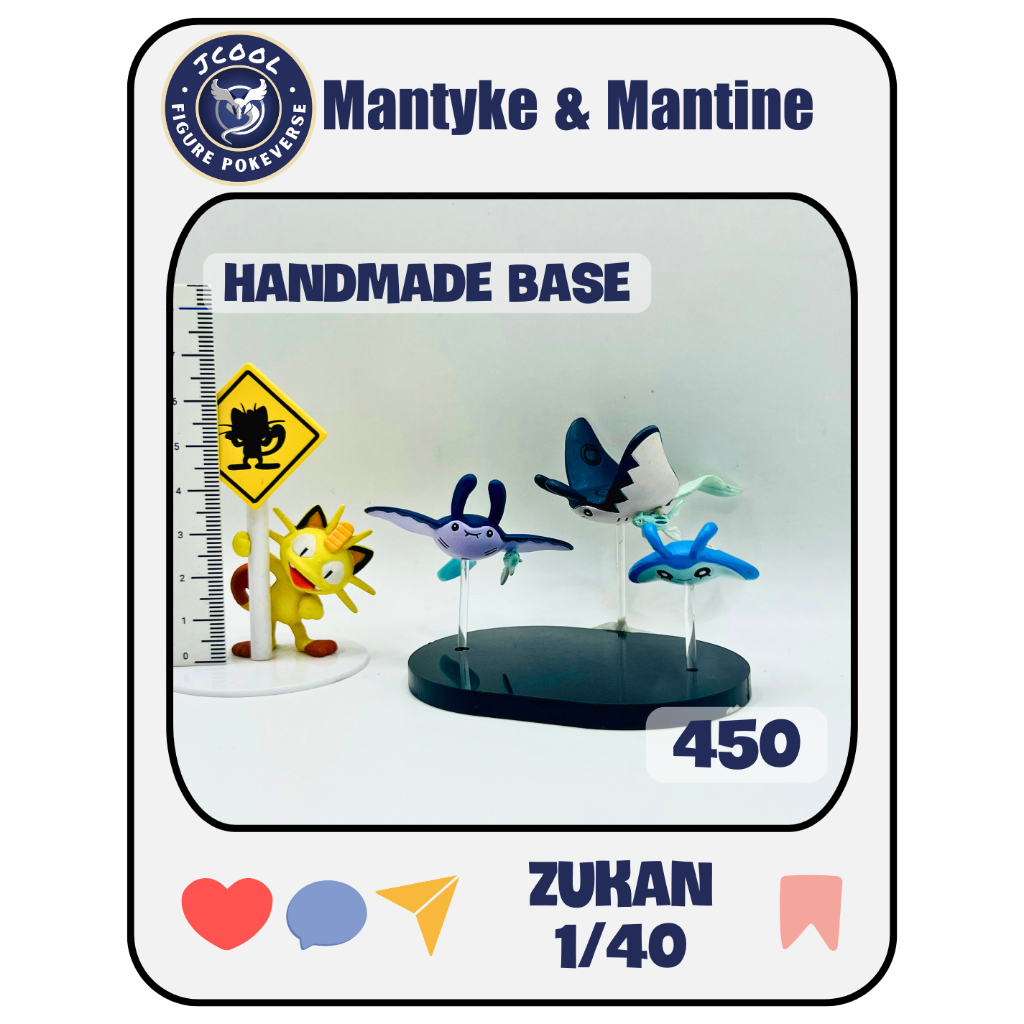 Mantyke & Mantine - Gen 4 Sinnoh region - Pokemon model TAKARA TOMY ZUKAN SCALE series 1/40 ...
