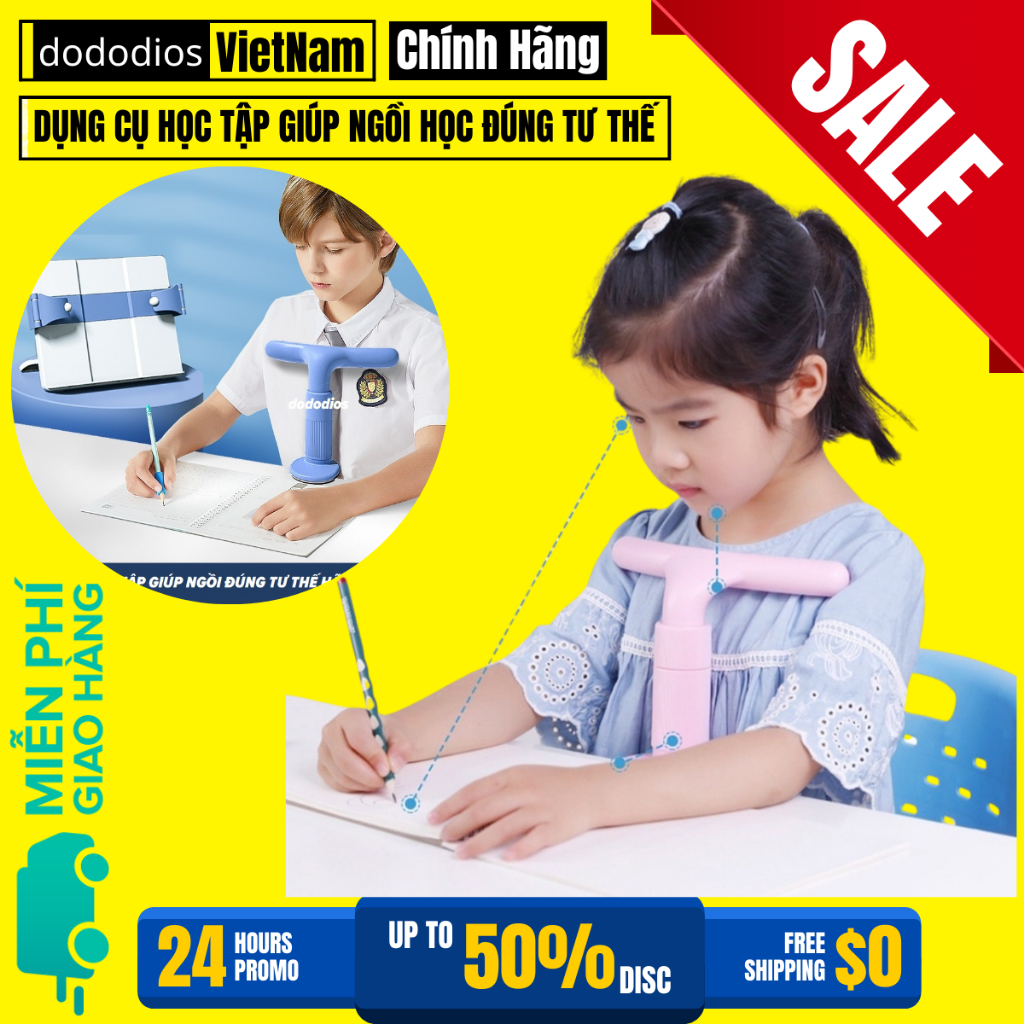 Sitting Posture Adjustment Bracket, Anti-Proximity Bracket for Children ...