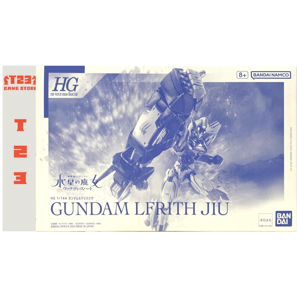 Hg GUNDAM LFRITH JIU - HG - TWFM 1/144 - GENUINE BANDAI GUNDAM MODEL ...