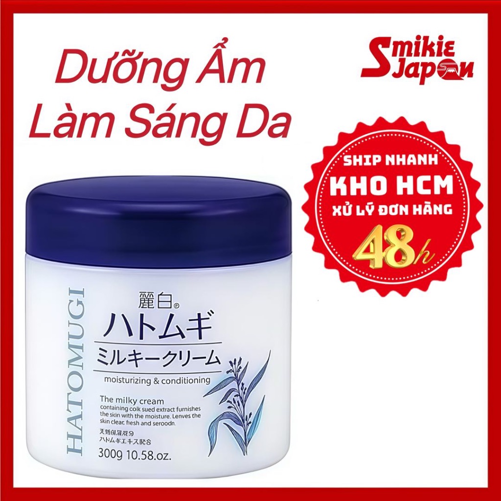 Hatomugi 2in1 Whitening Cream 24H Moisturizing + Body Brightening The ...