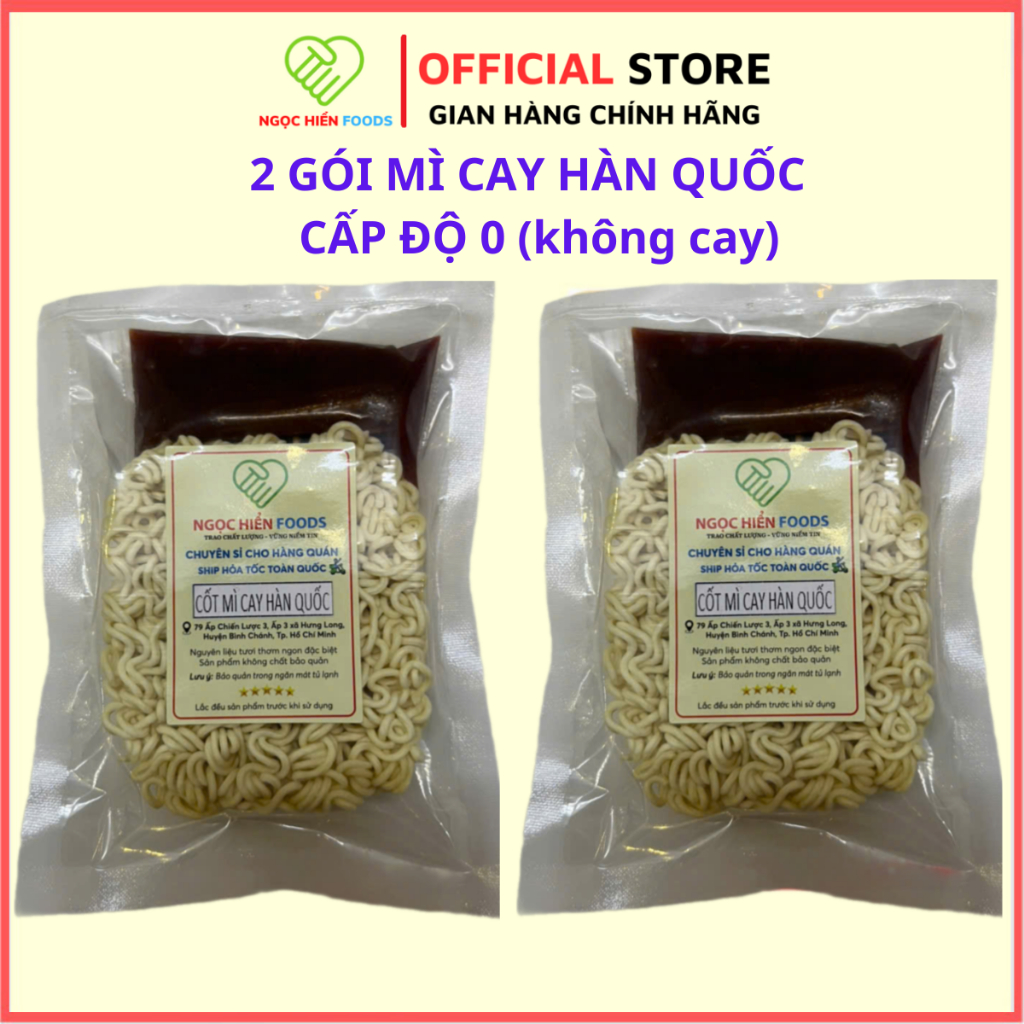 Korean spicy noodles, Tom Yum NGOC HIEN FOODS spicy noodles, used to cook with beef, seafood ...