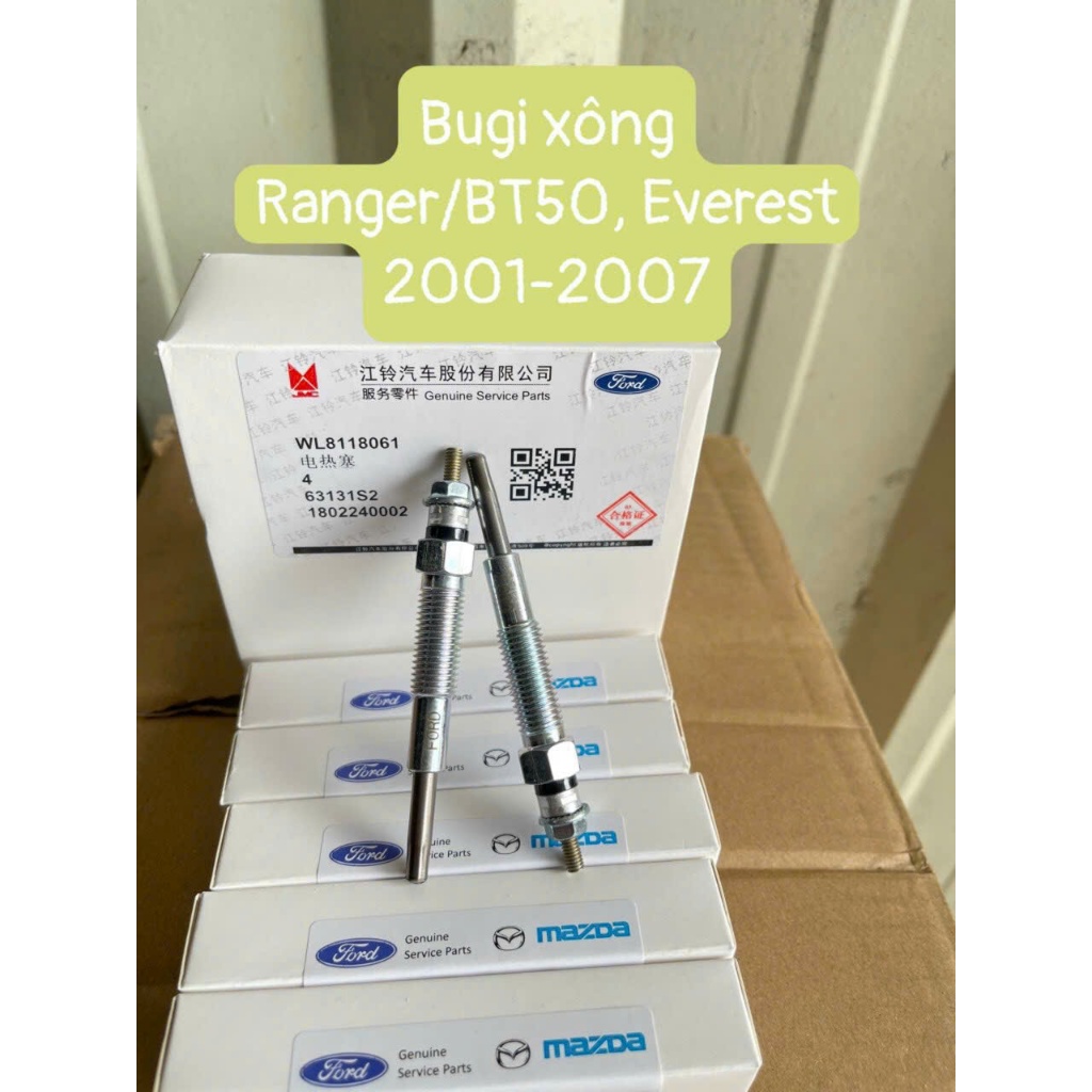 Ford Ranger and Everest Spark Plugs 2001-2024 | Shopee Philippines