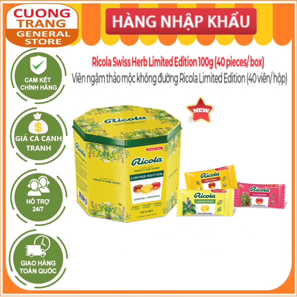 Box of Ricola Limited Edition Sugar-Free Herbal Lozenges 100g | Shopee Philippines
