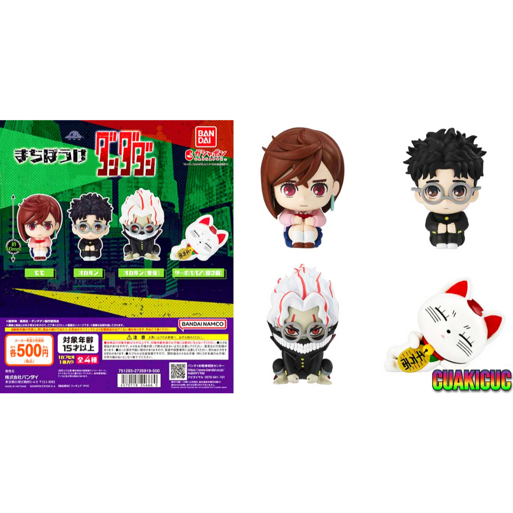 [GENUINE BANDAI] Cute Okarun / Ken Takakura / Momo / Turbo Baba Model ...