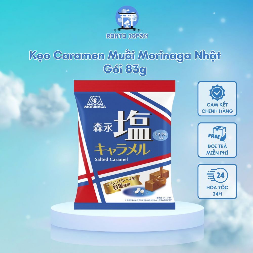 Japanese Morinaga Salted Caramel Candy 83g pack | Shopee Philippines