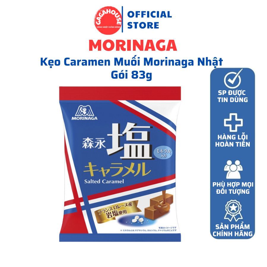 Japanese Morinaga Salted Caramel Candy 83g pack | Shopee Philippines