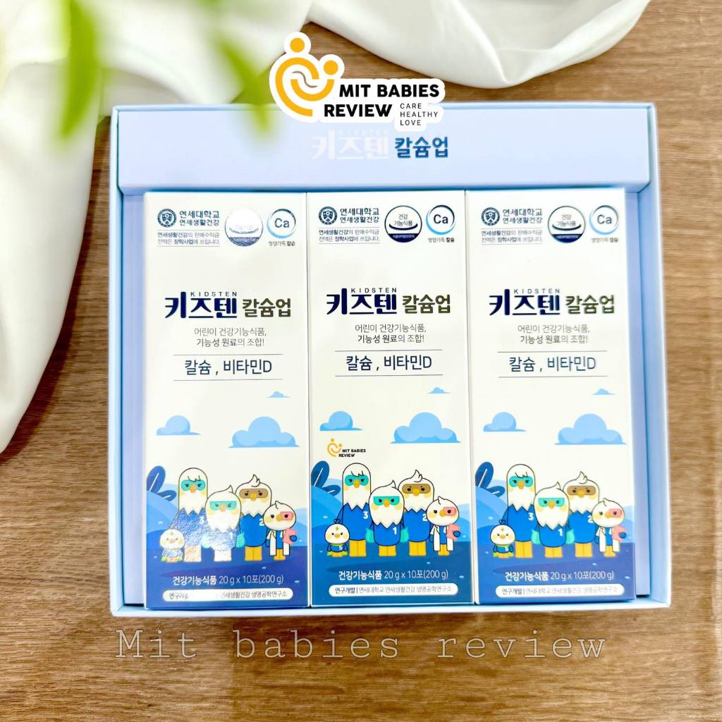 Kidsten premium calcium jelly 2 flavors of fragrant apple and yogurt ...