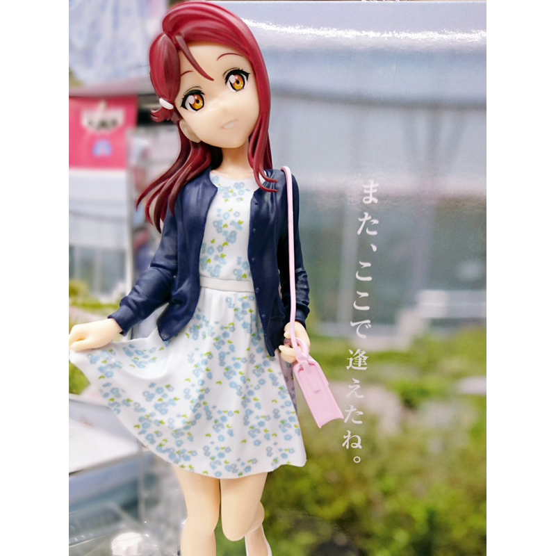 Genuine Lovelive Sunshine Model - Riko Sakurauchi | Shopee Philippines