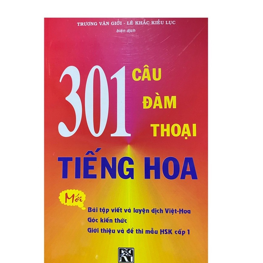 Aha - book - 301 Chinese Conversation Sentences with free bookmar ...