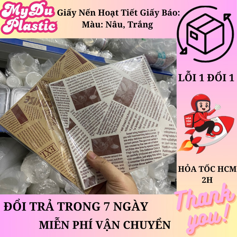 Pack of 100 sheets of parchment paper to line mochi boxes, bagasse ...