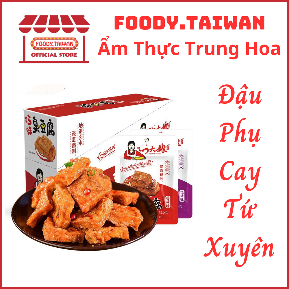 Sichuan Tofu - Spicy Tofu Chinese Snack - 26G Pack - foody.taiwan ...