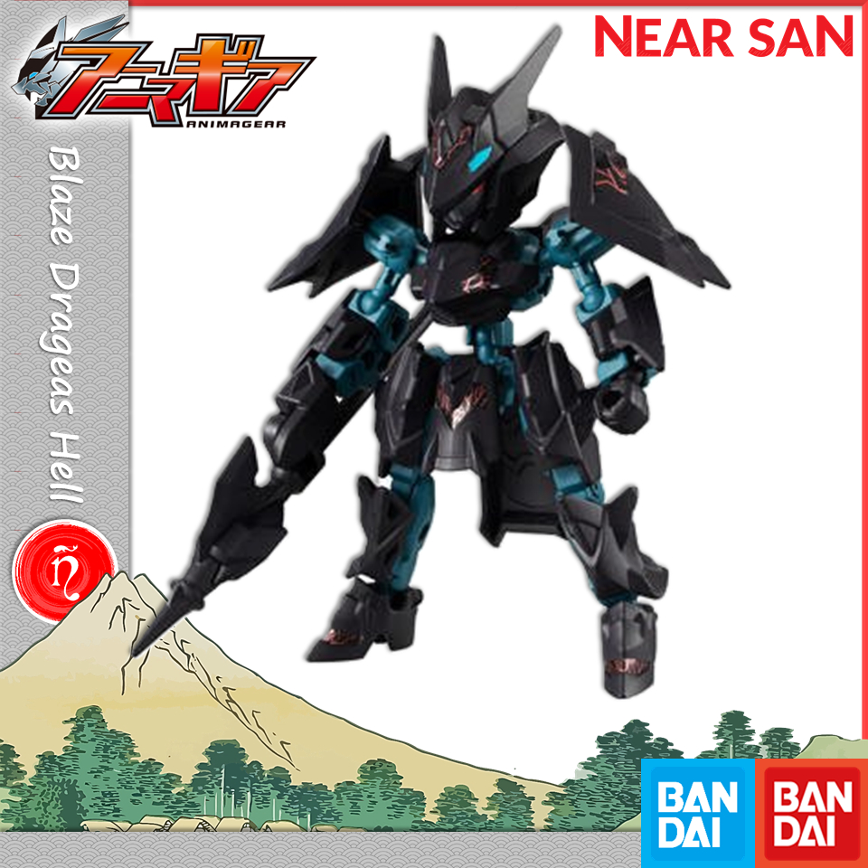 Blaze drageas hell animagear 3 bandai dynamic joint models | Shopee ...